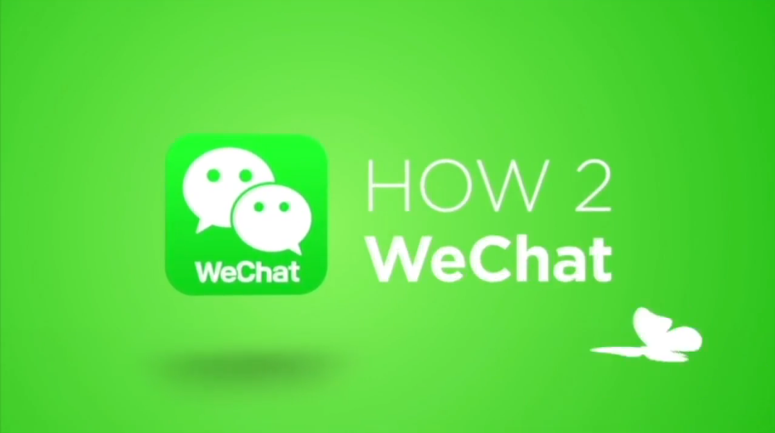 What is WeChat? A Quick Video Explanation from a WeChat User